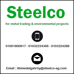 EMSTEEL launches sustainable steel program (TrueGreen™) - Arab Iron and ...